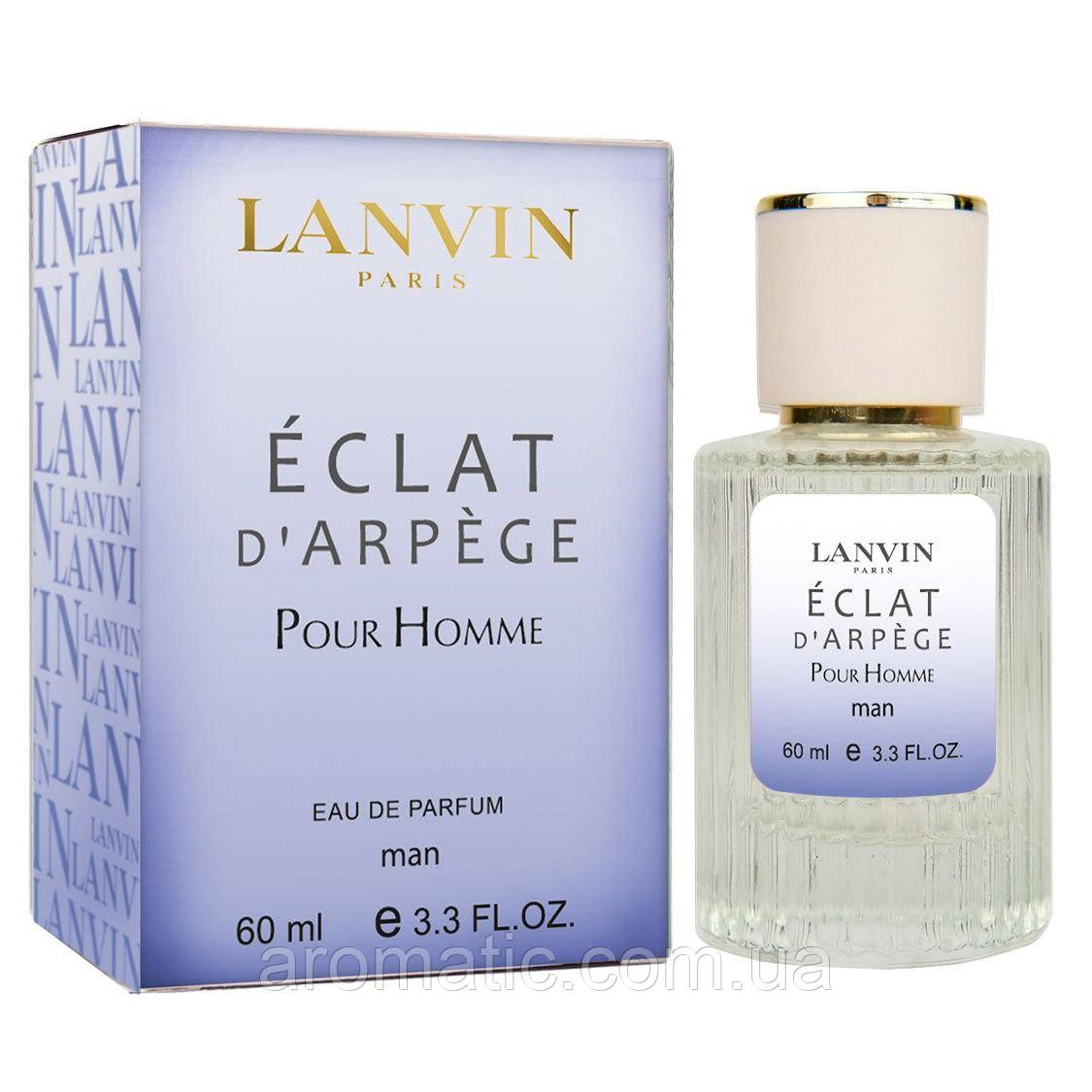 Парфуми чоловічі Lanvin Eclat d'Arpege Pour Homme 60 мл (ID#2489094053 ...