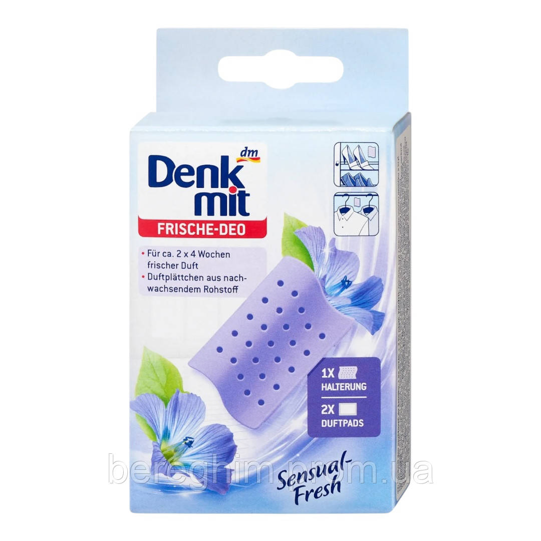 Освіжувач гардеробу Denk mit Sensual Fresh, 2 шт (ID#2489132220), цена ...