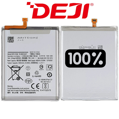 Аккумулятор Оригинал Samsung S21 Ultra (5000 mAh) EB-BG998ABY, Original ...