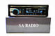 Автомагнитола Pioneer JSD-520 Bluetoth+2xUSB+microSD+AUX 4x60W (ID ...