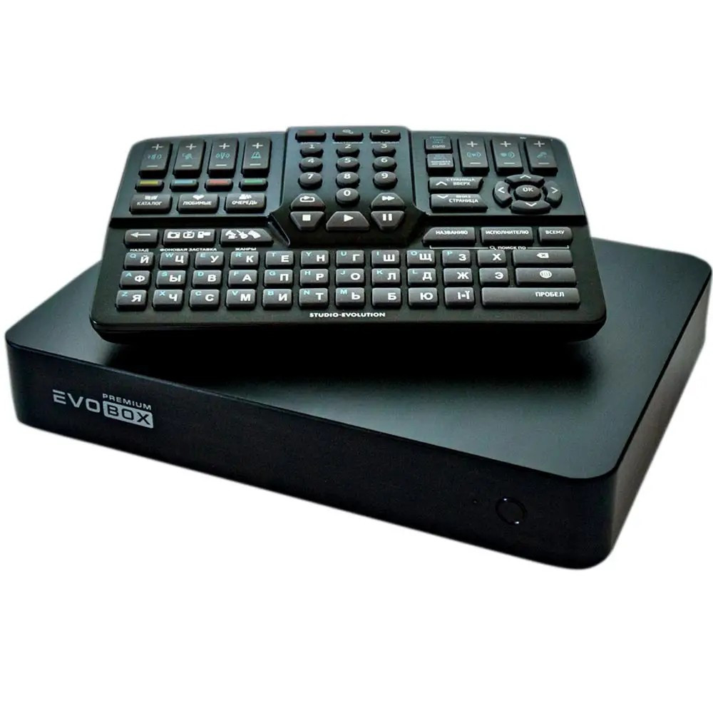 Studio Evolution EVOBOX Premium Black