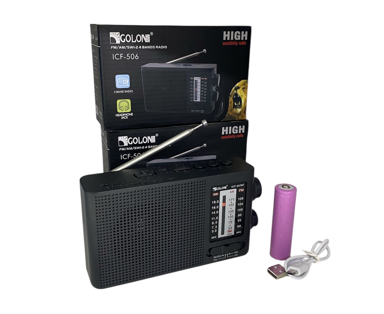 Радіоприймач GOLON ICF EL 507 (USB+SD) (100): продаж, ціна у Києві ...