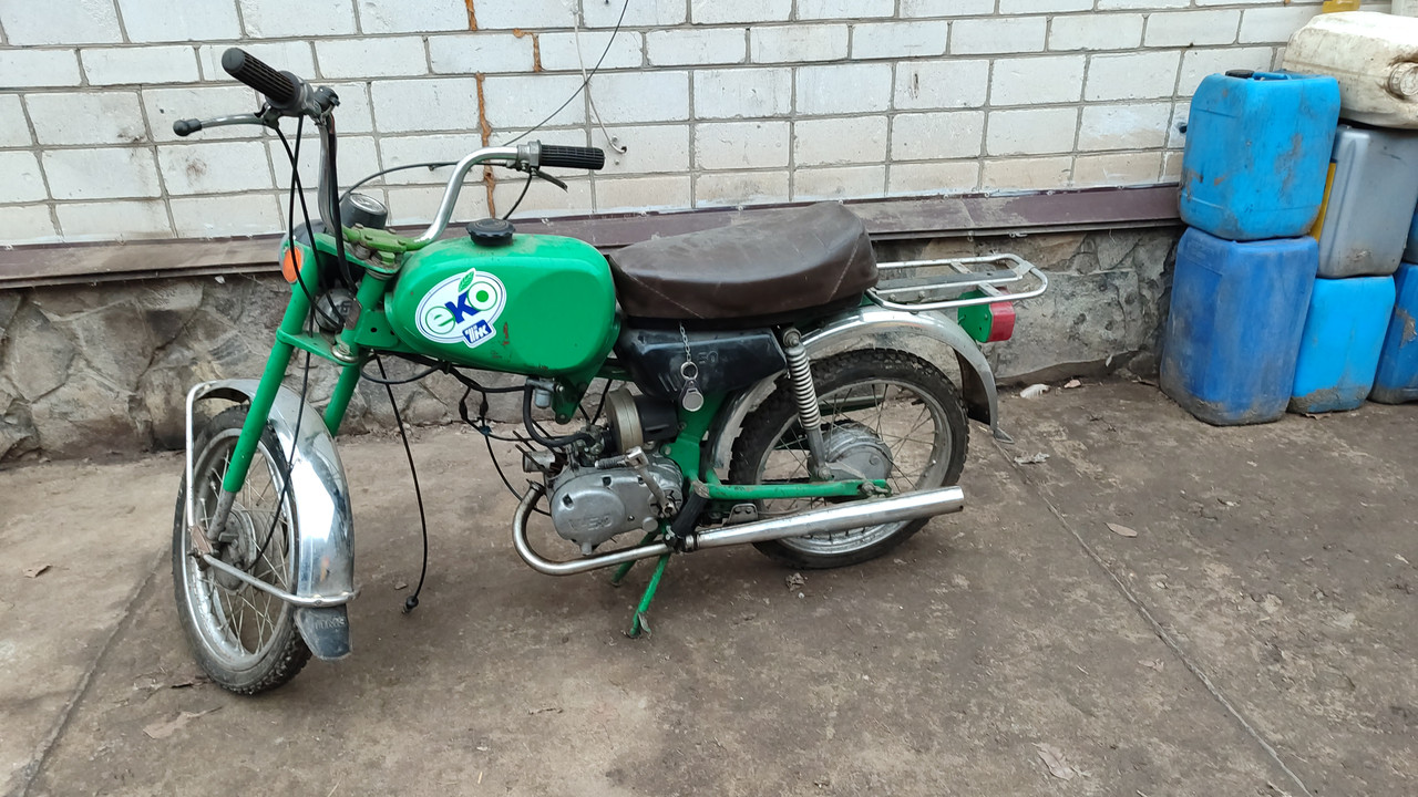 Мопед карпати кипати під установлення нового ретро СРСР (ID#2489717416 ...