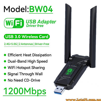 Дводіапазонний WIFI USB адаптер 1200 mbps 2.4 ГГц 5ГГц USB 3.0 портативний зовнішній мережева ...
