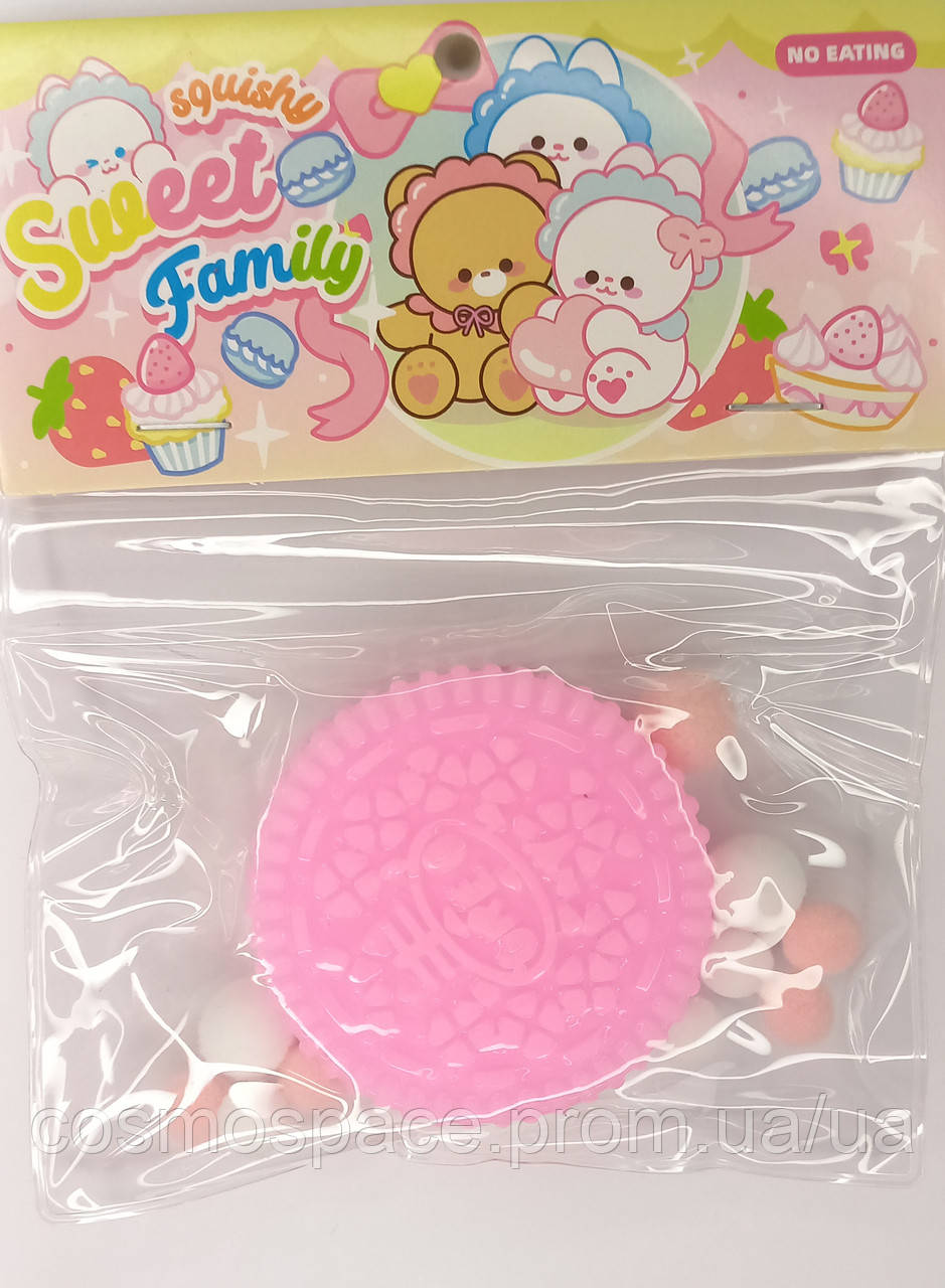 Таба лапка Орео 6.5 см (ID#2474193694), цена: 180 ₴, купить на Prom.ua