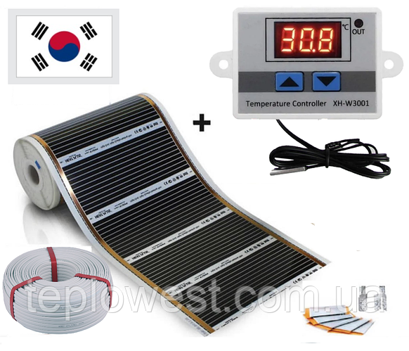1м2.Комплект інфрачервоної плівки RexVa (Корея), з терморегулятором XH-W3001 / Тепла підлога під ...