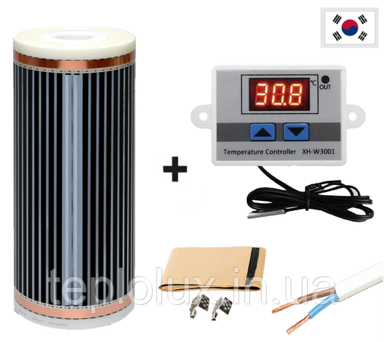 1.5м2.Комплект інфрачервоної плівки RexVa (Корея), з терморегулятором XH-W3001 / Тепла підлога ...