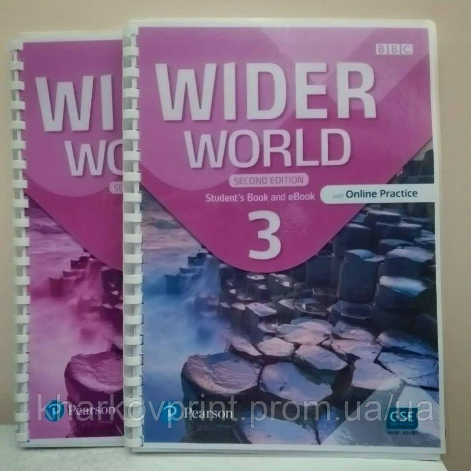 Wider World 3 (комплект Student book цветной + Workbook ч/б) (ID ...