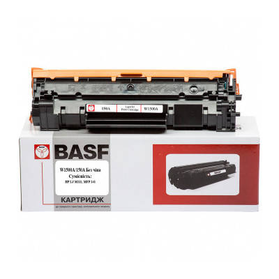 Картридж BASF HP LJ M111, MFP 141 w1500A/150A без чипа (BASF-KT-W1500A ...