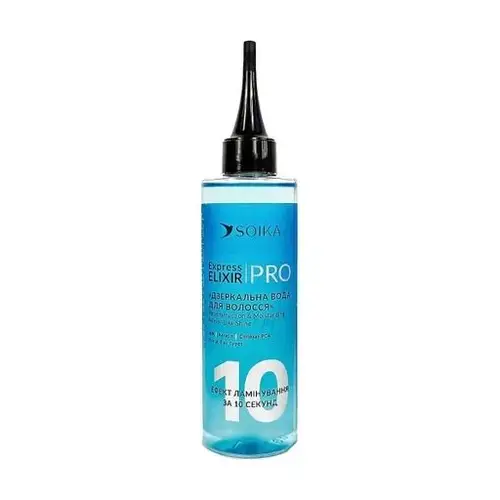 Soika експрес кондиціонер для волосся "Зміцнення та Об'єм" 200 мл (ID ...