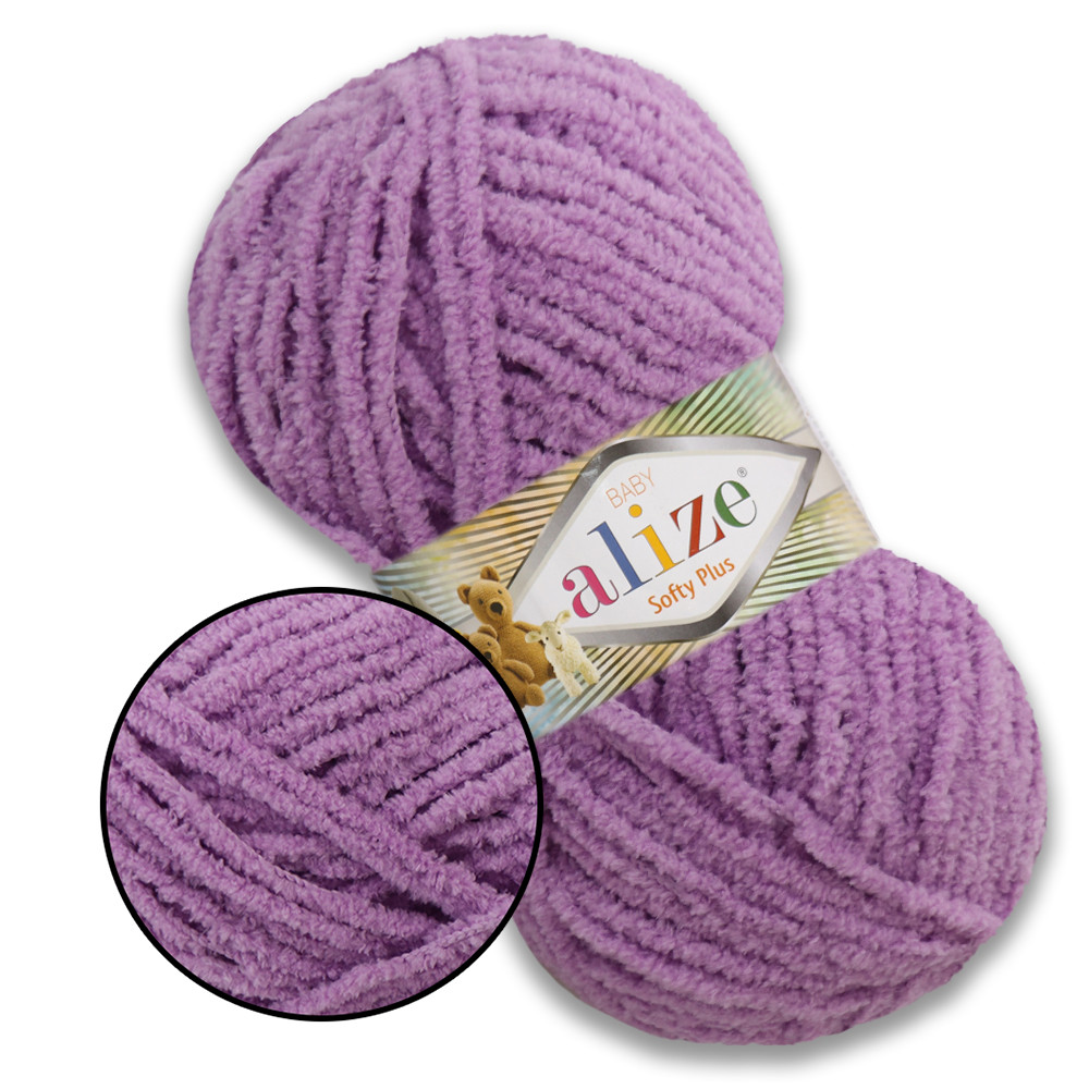 Alize Softy Plus, Багряник No47 - купити інтернет-магазин товарів для ...