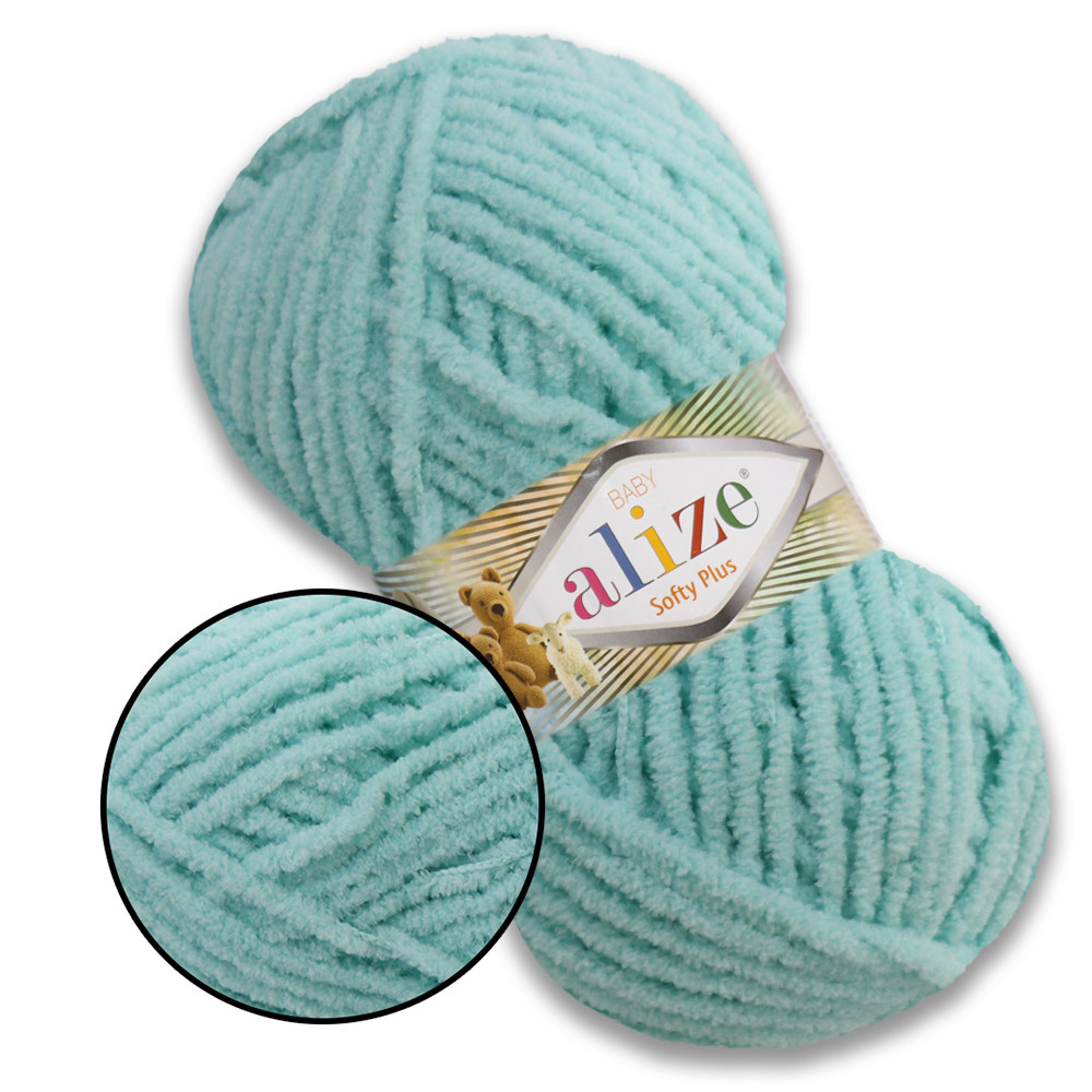 Alize Softy Plus, Бирюзовый №263 - купить интернет-магазин товаров для ...