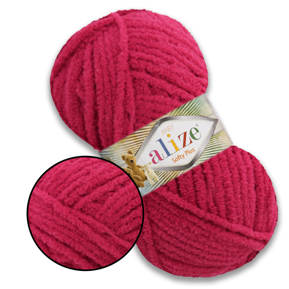 Alize Softy Plus, Красный №56 - купить интернет-магазин Украина. Опт и розница