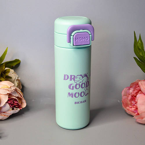 Компактный термос Drink A Good Mood 450 мл из нержавеющей стали в ...