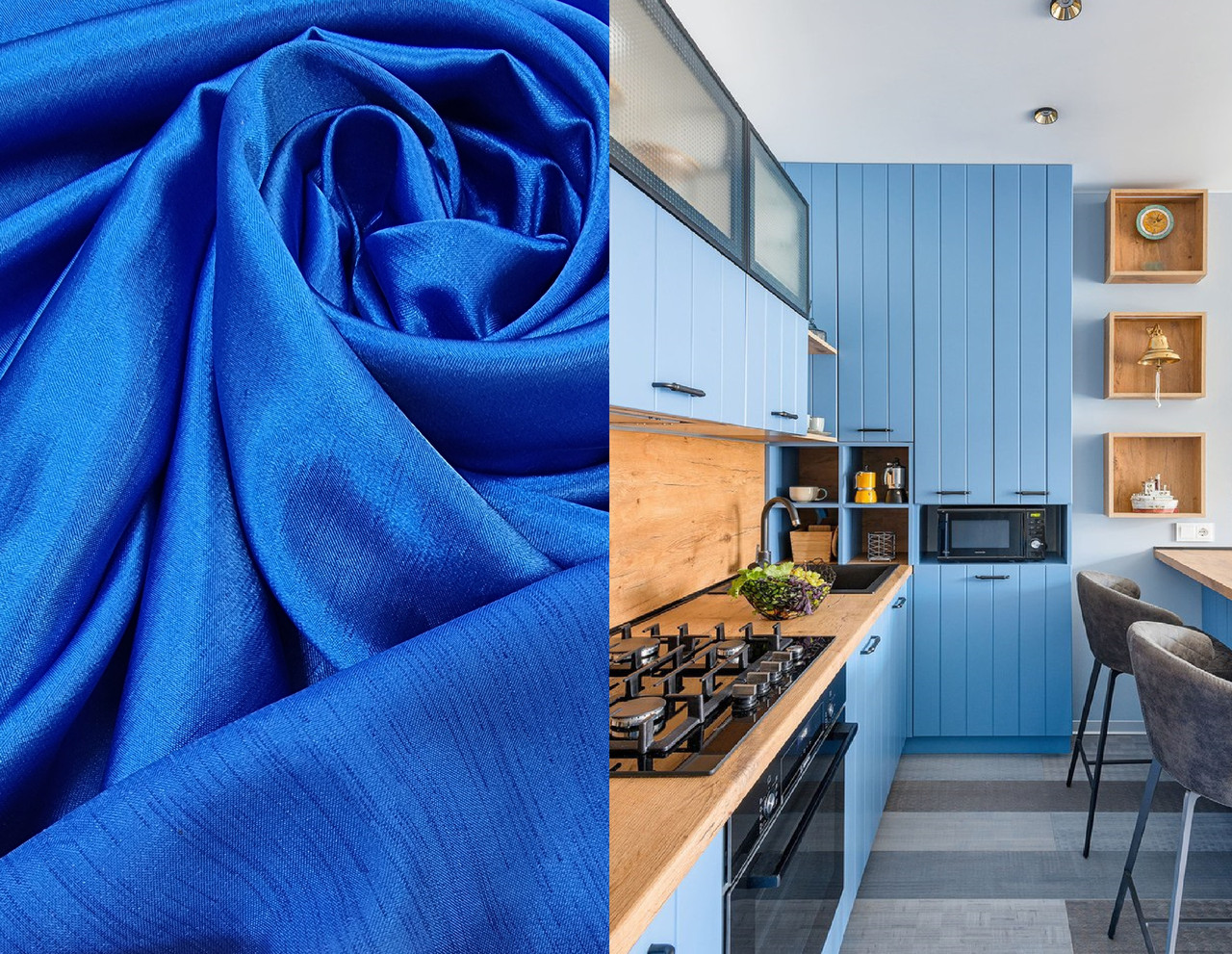 Штори портьєрні Шанзелізе Лазурова, 2шт 150х270см: продажа, цена в ...