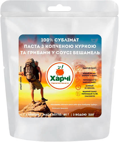 Сублімат Харчі паста з копченой куркою та грибами в соусі Бешамель ...