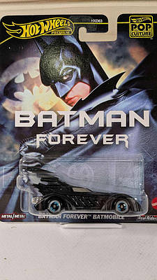 HOT WHEELS PREMIUM POP CULTURE Master Of The Universe '66 Dodge A100 ...