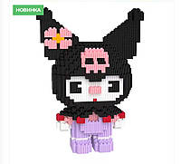 Kuromi | купити недорого, на Prom | Україна