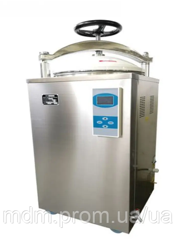 Стерилізатор паровий (автоклав) ВК-75 (з сушкою), Україна (ID ...