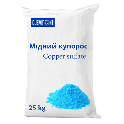 Купорос медный - купить недорого, Prom.ua: цены, акции и отзывы ...
