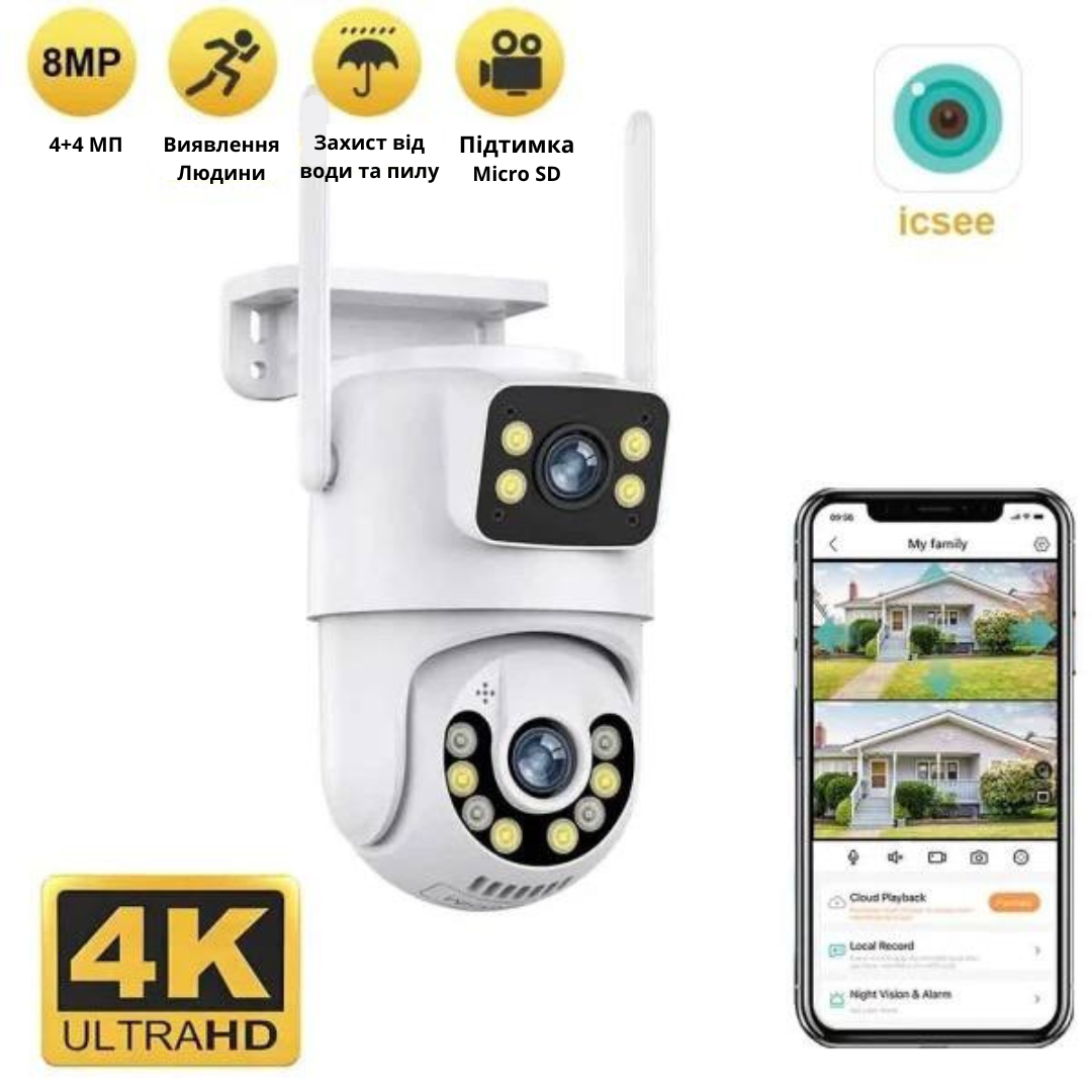 IP Wi-Fi Камера відеоспостереження ICSEE 2 об'єктива 8MP вулична поворотна вайфай GIF (ID ...