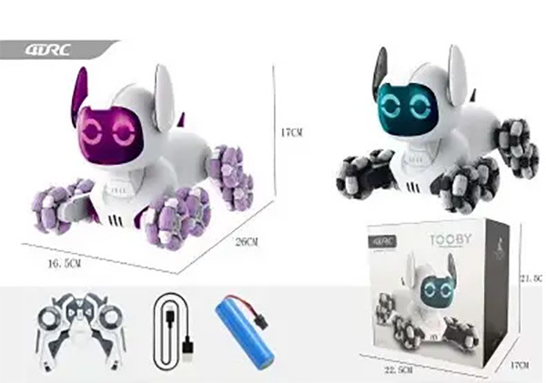 РОБОТ игрушка собака Интелектуальная БЕЛАЯ TOOBY AND 4D-Y9, робот ...