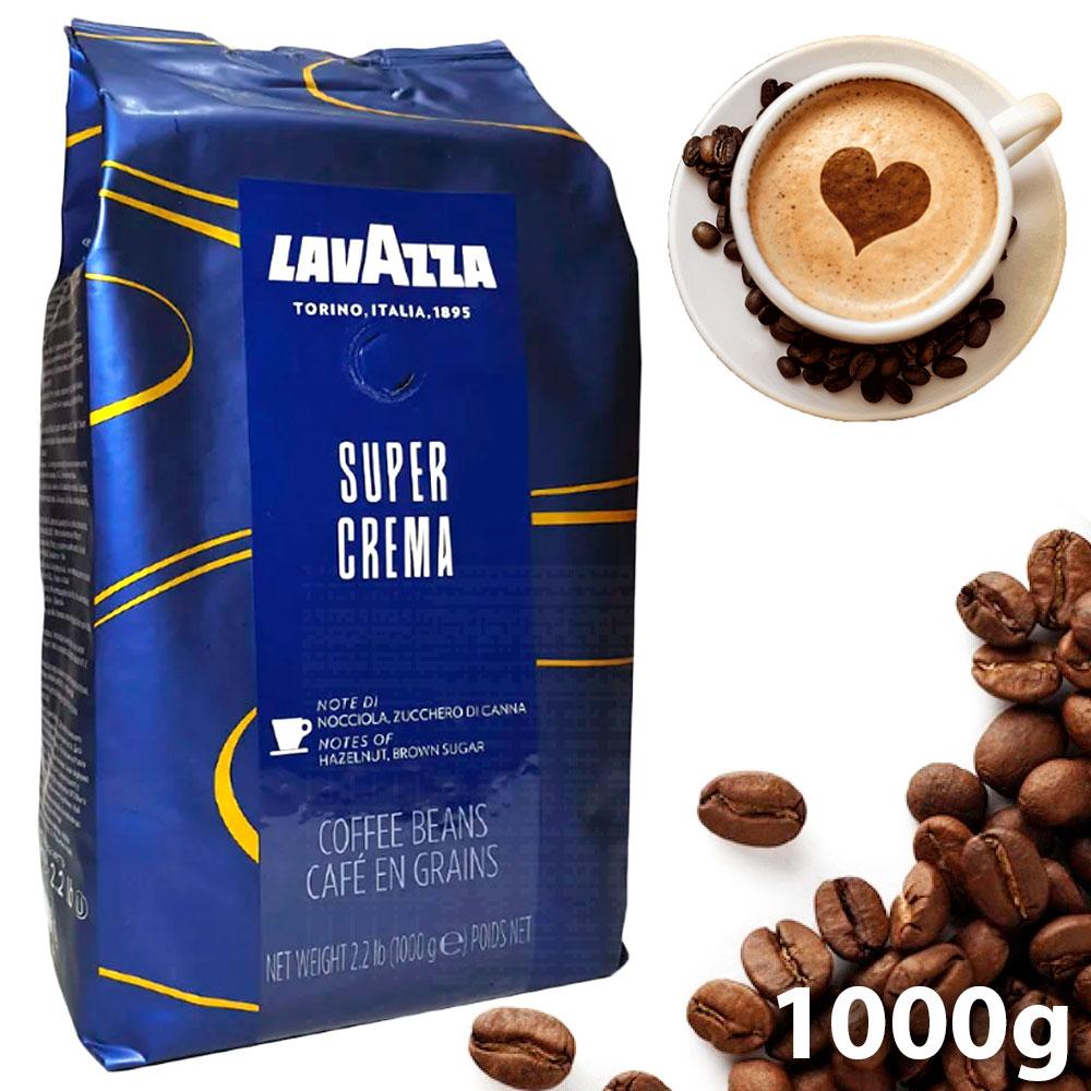 Кофе в зернах Lavazza Super Crema 1 кг Зерновой кофе арабика в пачке ...