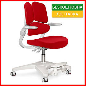Купить Ортопедический Стул Для Школьника |RichBe