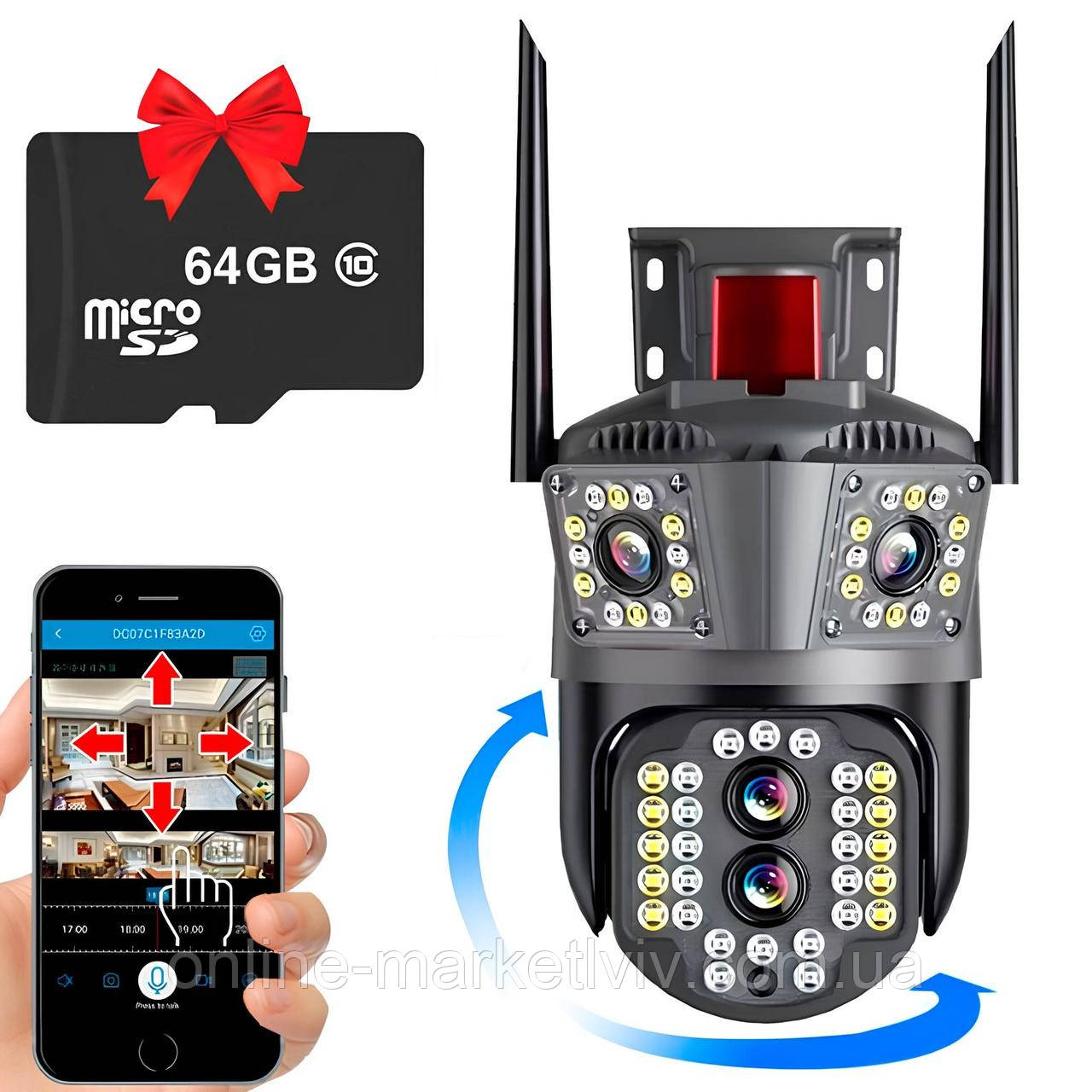 Купить Уличная камера видеонаблюдения PTZ + Подарок Карта памяти ...