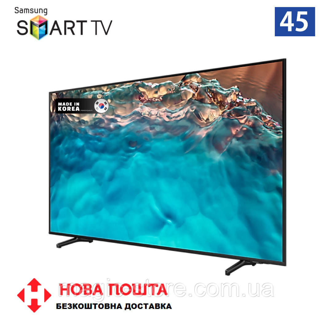 Телевизор Samsung 45 SMART TV T2 UHD 4K Телевизор 45 дюймов 4к Смарт Т2 ...