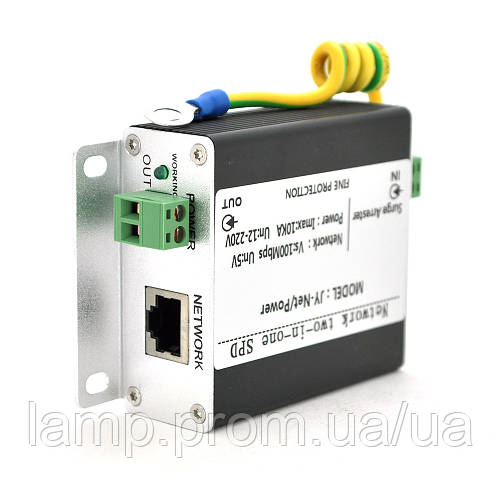 Пристрій грозозахисту для мереж lan та живлення poe network power lightning lamp (ID#2544998010 ...