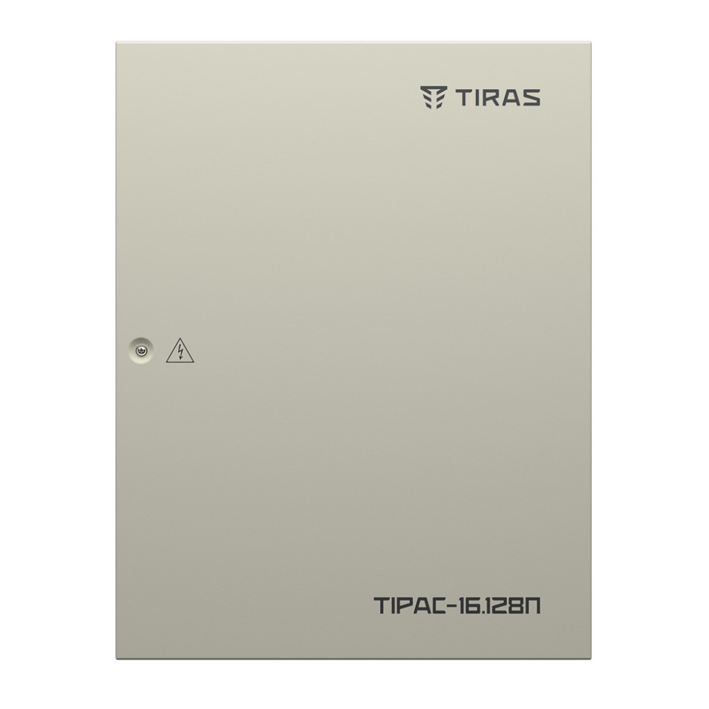 ППКП Тірас-16.128П на 16 неадресних зон з можливістю розширення до 128 | Купити в Україні