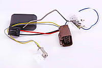 Датчик рівня палива Aveo "LSA" з датчиком резерву (ID#1346000802), ціна ...