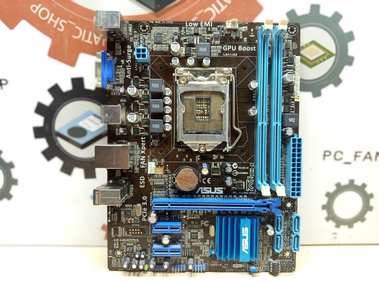 Материнская плата Asus P8 H61-M LX3 R2.0 (s1155, Intel H61, PCI-Ex16 ...