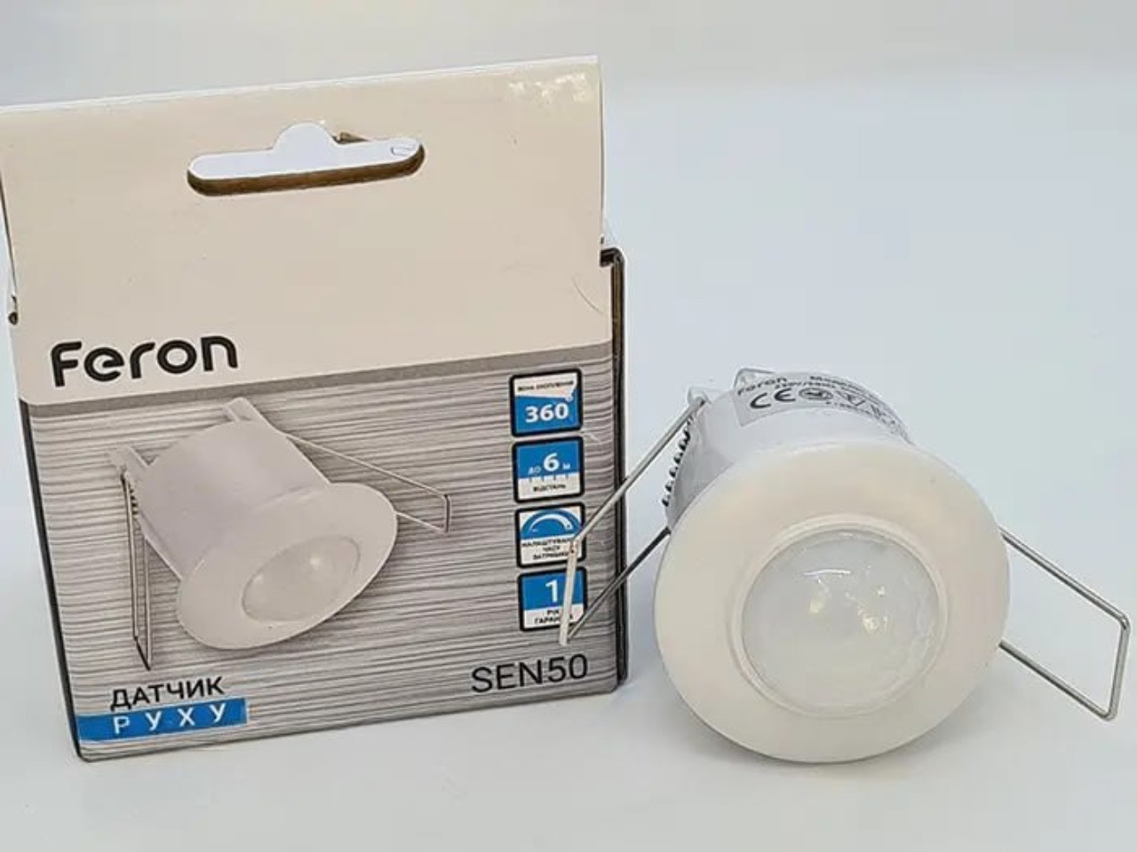 Датчик движения встраиваемый Feron SEN50 белый 500w 360 градусов 6 ...