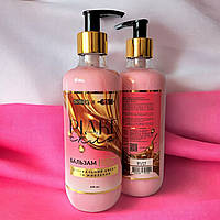 Рідкий бальзам для волосся | купити недорого, на Prom | Україна