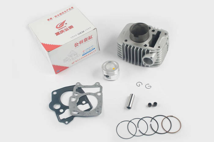 Поршневая (ЦПГ) Honda WAVE 125 (Ø52.4, p-13) GONGYU, цена: 721 ...