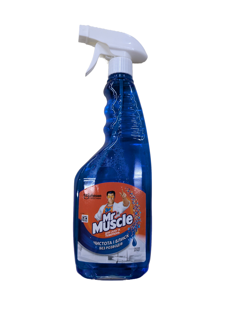 Спрей для миття скла Mr. Muscle 500мл Синій: продаж, ціна у ...