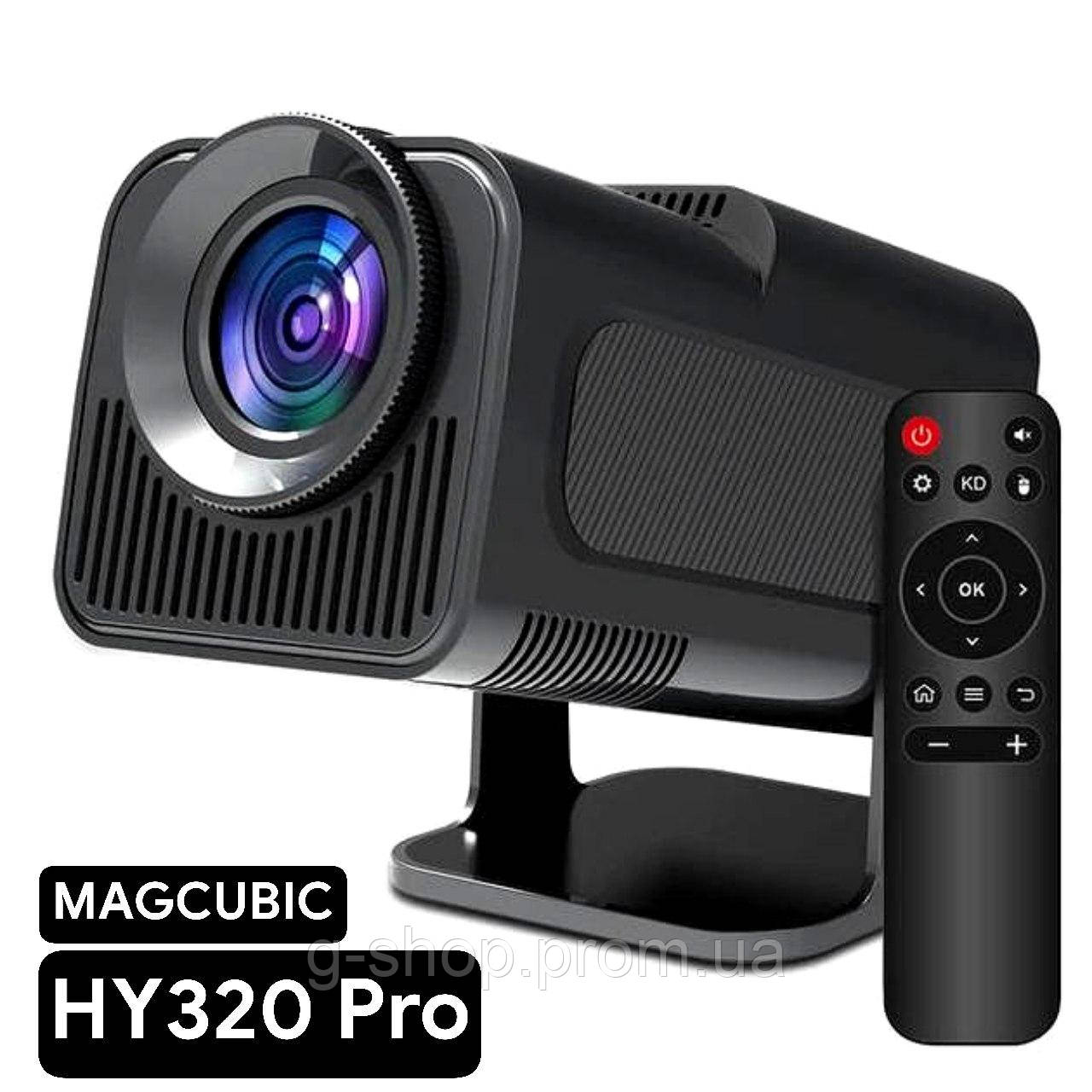 Проектор Magcubic HY320 (PRO) 4K Full HD 1080P, Android 11, Wifi6 ...