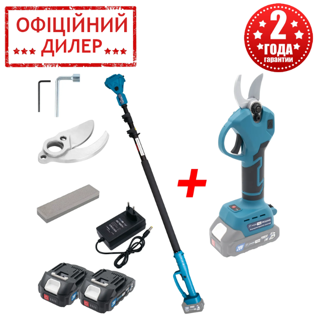 Акумуляторний секатор PROFI-TEC STP PES20BL POWERLine + Телескопічна ...