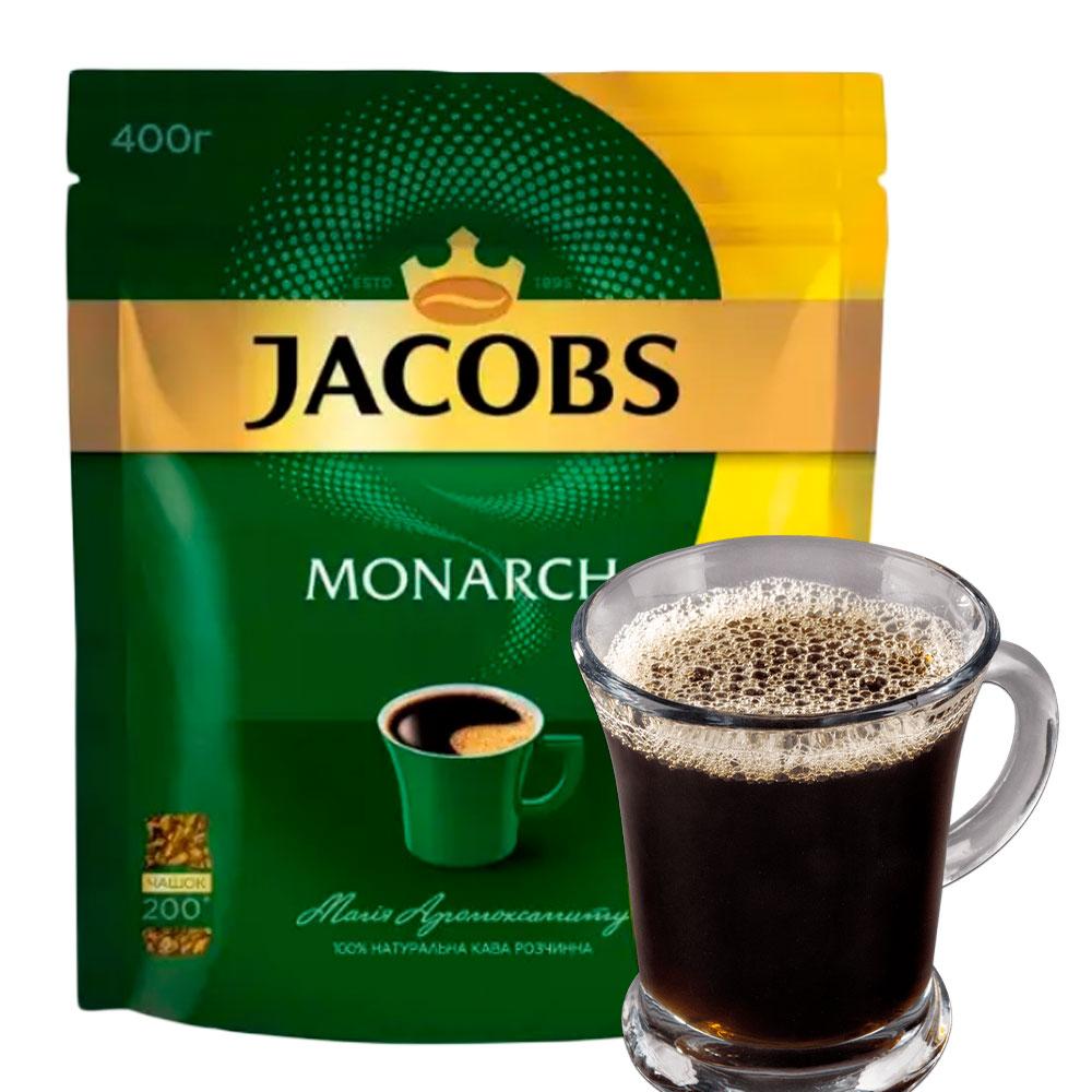 Кофе растворимый Jacobs Monarch 400 грамм Растворимый гранулированный кофе в пачке Якобс ...