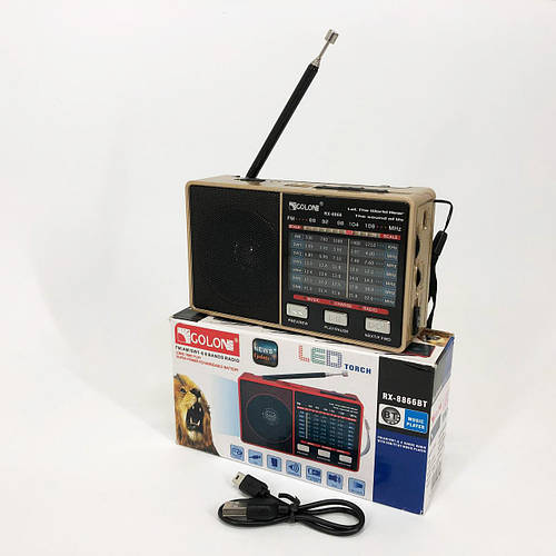 Портативный всеволновый радиоприемник GOLON RX-8866, Радио переносное ...