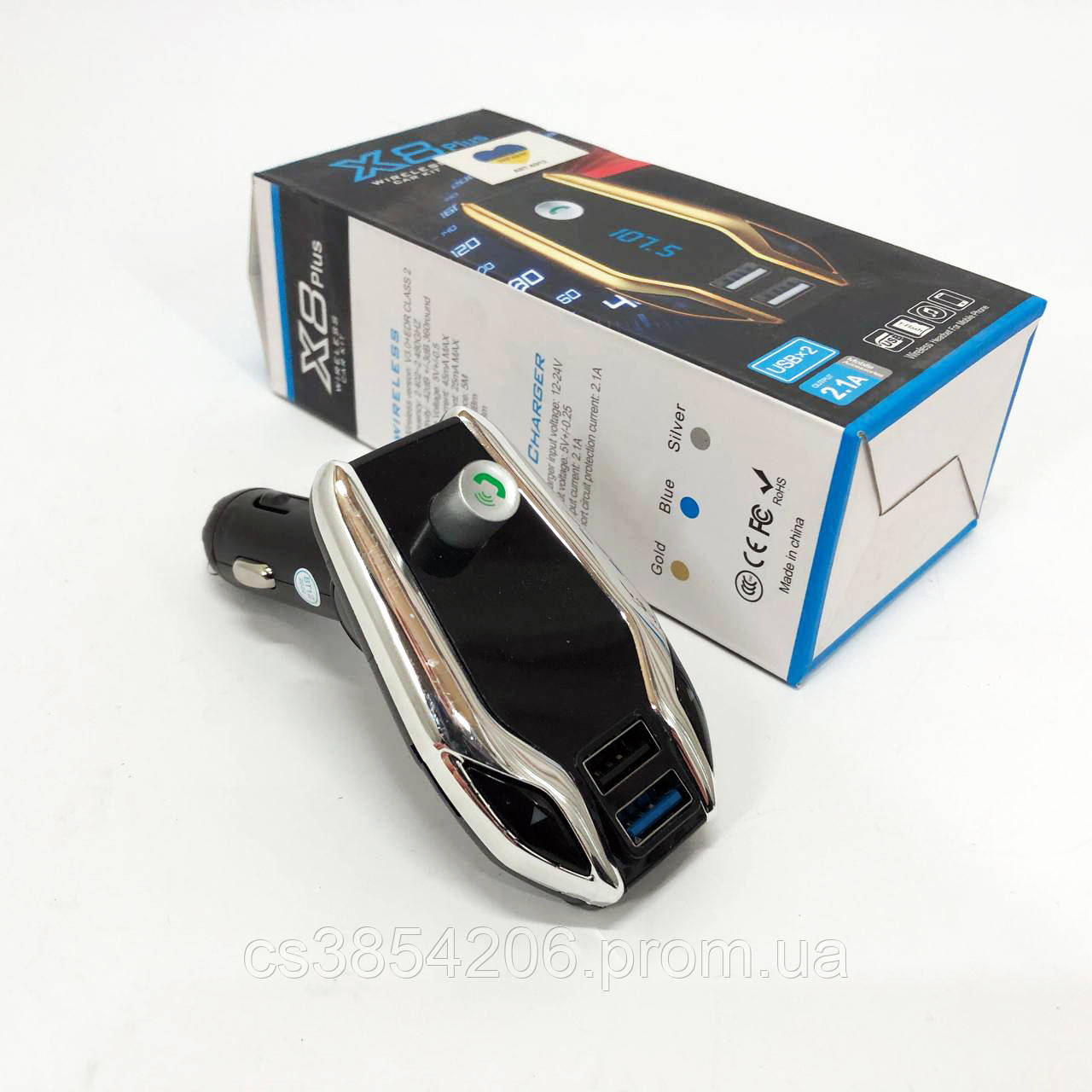 Фм модулятор блютуз в машину X8 plus, Устройство в машину для музыки ...