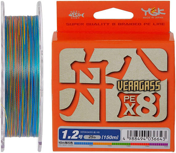 Шнур YGK Veragass Fune X8 - 100m connect #1.5/12.5kg 10m x 5 colors ...