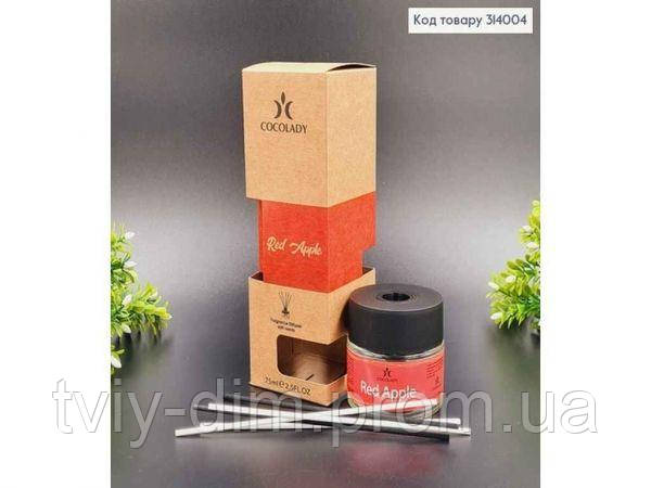 Діфузор для оселі RED APPLE (аромат NINA RICCI NINA) ТМCOCOLADY, ціна ...