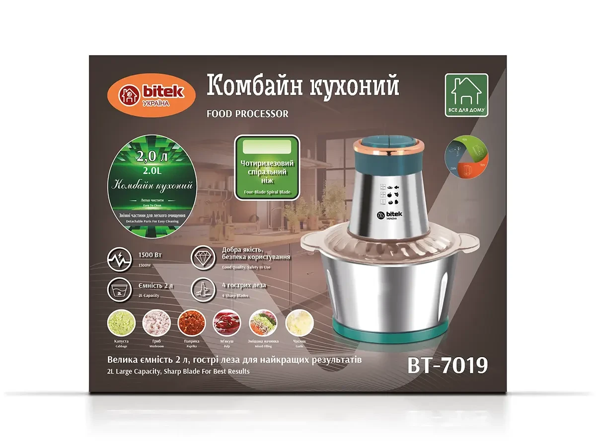 Комбайн кухоний подрібнювач Блискавка 2,0л 1500Вт BITEK BT-7019 20шт 7125: продаж, ціна у Одесі ...