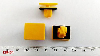 Пістон кріплення молдингу Hyundai/KIA (15232) (877564A000), ціна: 15 ...