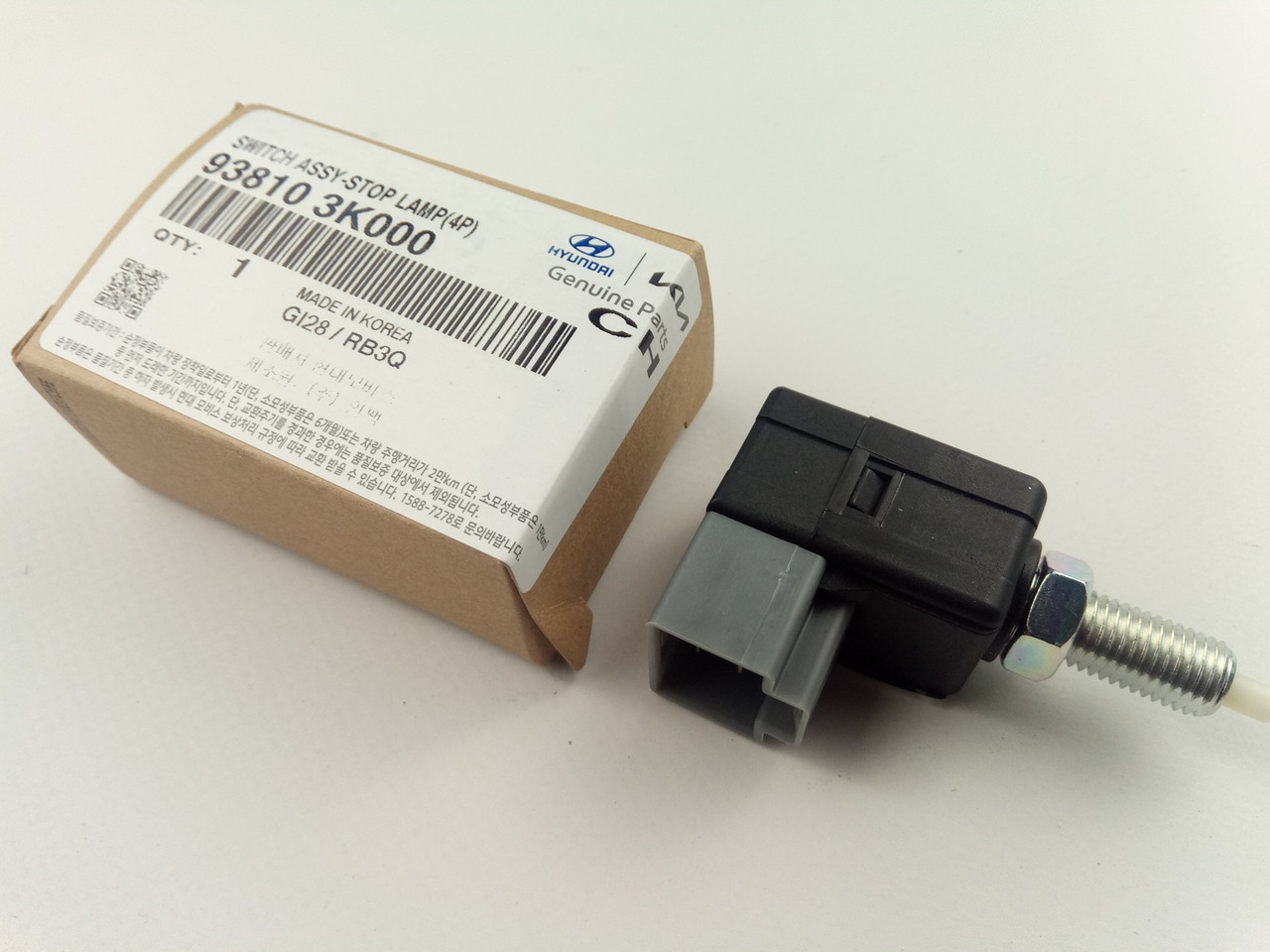 Датчик увімкнення гальма (педалі) Hyundai/KIA, MOBIS (938103K000 ...