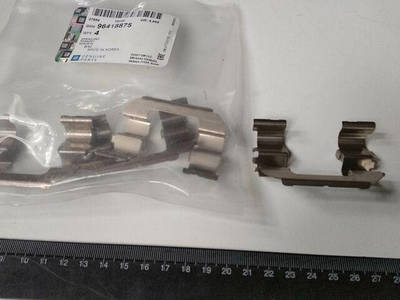 Скоба суппорта прижимная Aveo, "GM" (93740553) (ID#1408550522), цена ...