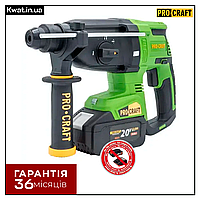 Перфораторы купить недорого - цена, Украина, Киев - Prom